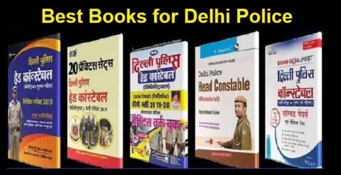 Books Archives - Jankari Hub