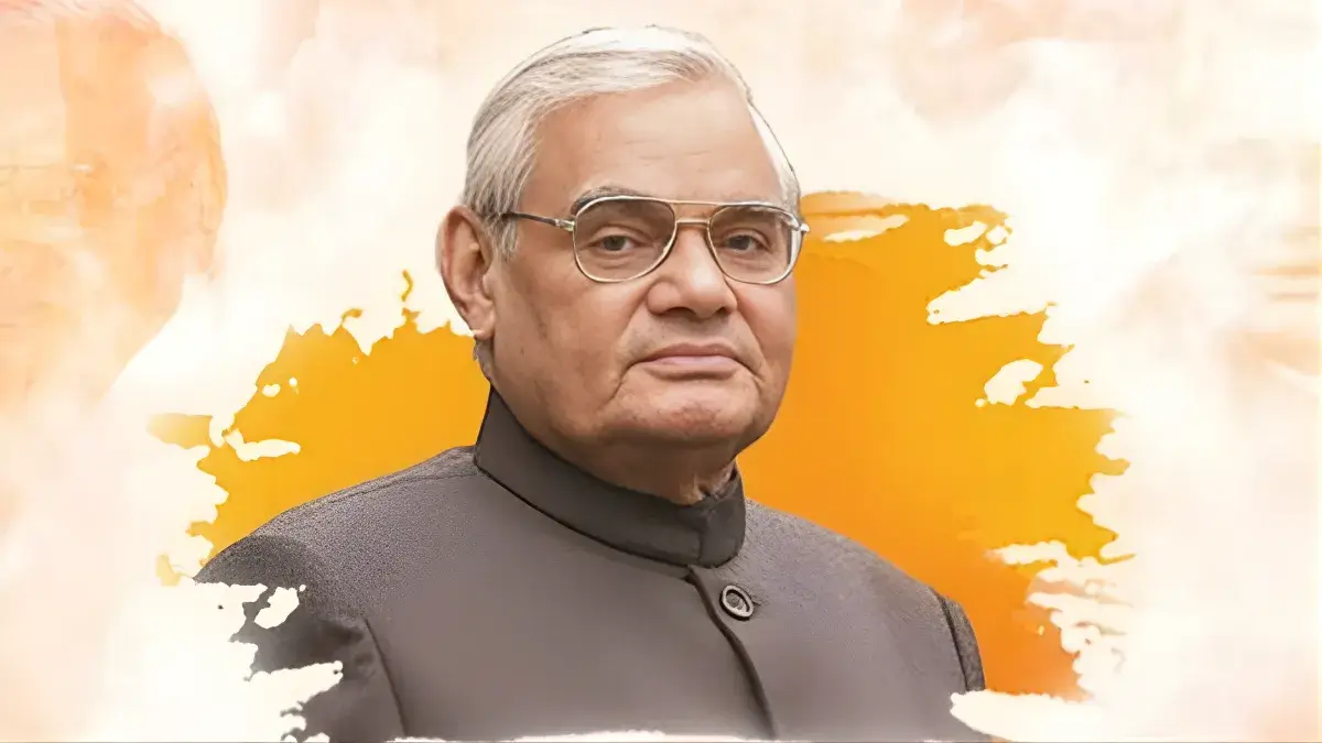 GK Quiz on Atal Bihari Vajpayee Famous Prime Minister of India